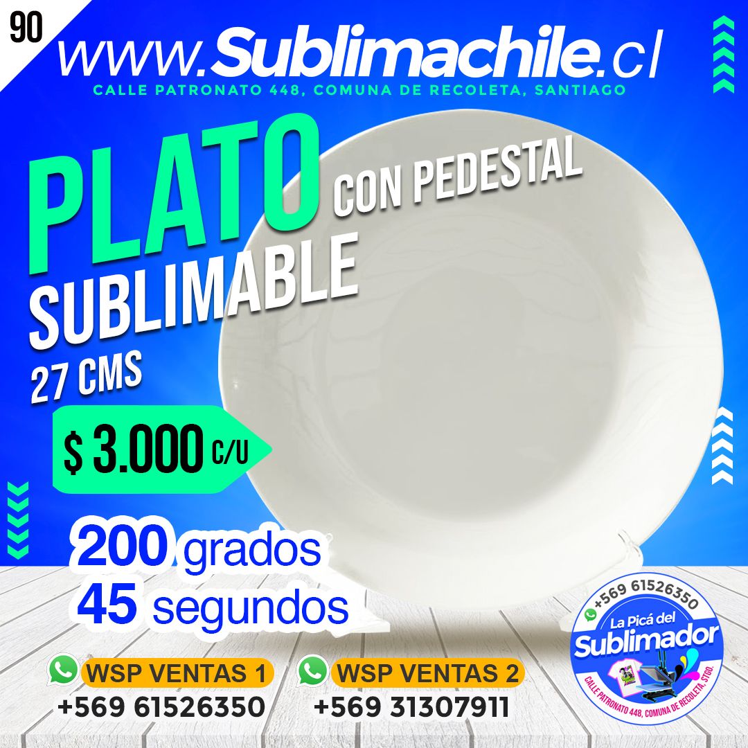 Plato Blanco Sublimable 27 cm – Sublimachile POS